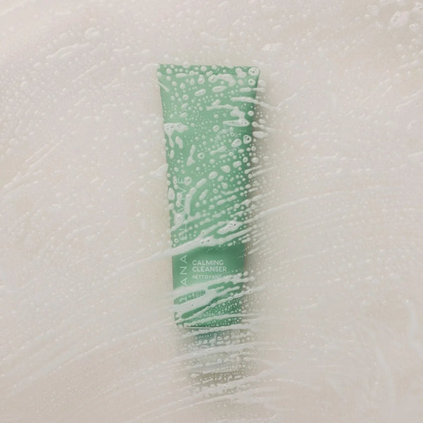 USANA Celavive Postbiotic Calming Cleanser – USANA NutritionLife Online ...